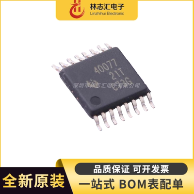 全新TPS40077PWPR 丝印40077贴片HTSSOP16 DC电源降压控制器