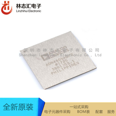 全新进口 ADN4605ABPZ 封装BGA-352 模拟和数字交叉点IC芯片