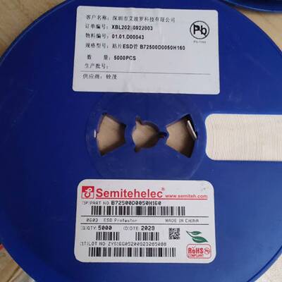 可维修B72500D0050H160(0603压敏电阻5.6V)整议价