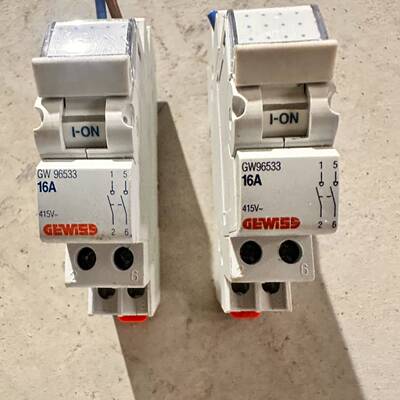 可维修盖维斯WISS空气开关 GW96533 16A 415V
