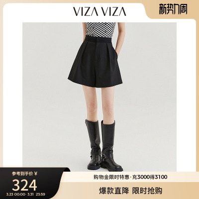 商务通勤迪赛尼斯休闲裤