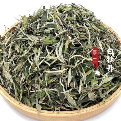福鼎白茶一级白牡丹 2021年明前花香牡丹王散装500g高山茶叶礼盒