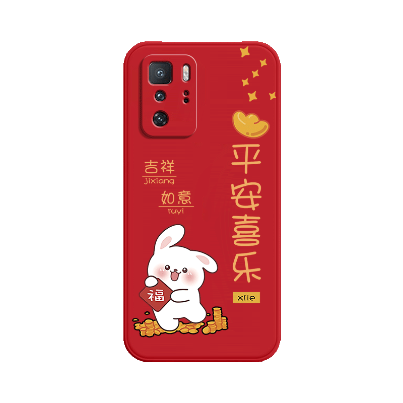 兔新年款适用红米Note10Pro手机壳小米redminote硅胶por保护5G套red全包防摔redmi男nont女noto十por闹特n0te