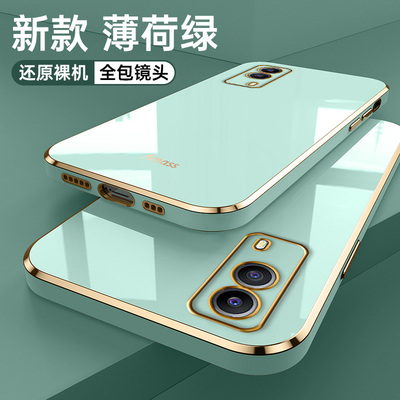 适用vivoy53s软胶手机壳适用