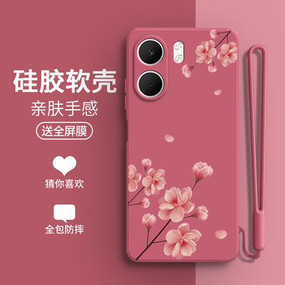 适用OPPOA5X手机壳PKW110兰花磨砂A5X5G硅胶5G全包防摔0pp0保护套oppa男opa女opopa新款oppo外壳oppopkw