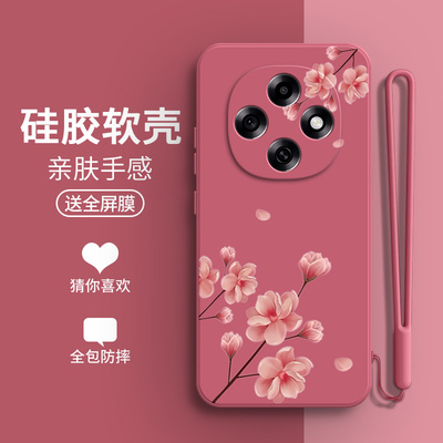 适用OPPOA6Pro手机壳PLN110兰花磨砂硅胶A6Por全包p防摔0pp0保护opopa套oppa男opa女oppopln新款oppo外壳