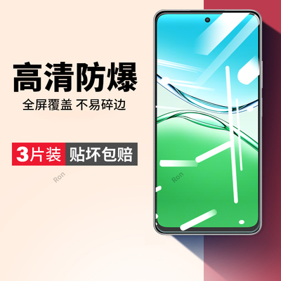 适用OPPOK13X钢化膜PKV110手机5G贴膜opk高清opopk抗蓝光oppk防爆K13X5G全屏opp0pp0ppok刚化防摔oppo保护