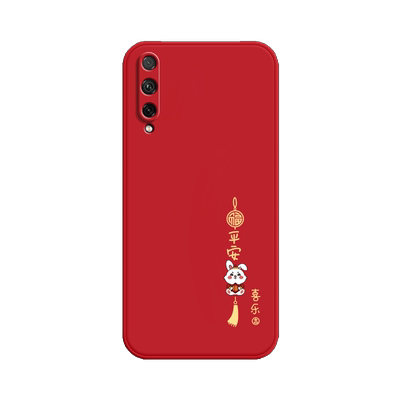 兔年软壳适用华为荣耀20青春版手机壳Honor20Lite硅胶保护套lra一aloo全包防摔al00女lraal男lraaloo二十2o潮