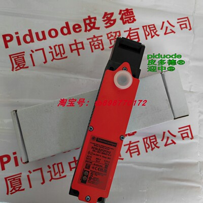 现货XCSLE2727312 XCSLF3737312 XCSLE2525512 安全门锁开关全新