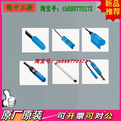 MZ2Q-CSSPSKR0 MZ2Q-CFSPSKR0 MZ2Q-CSSPSKP0S10 气缸传感器