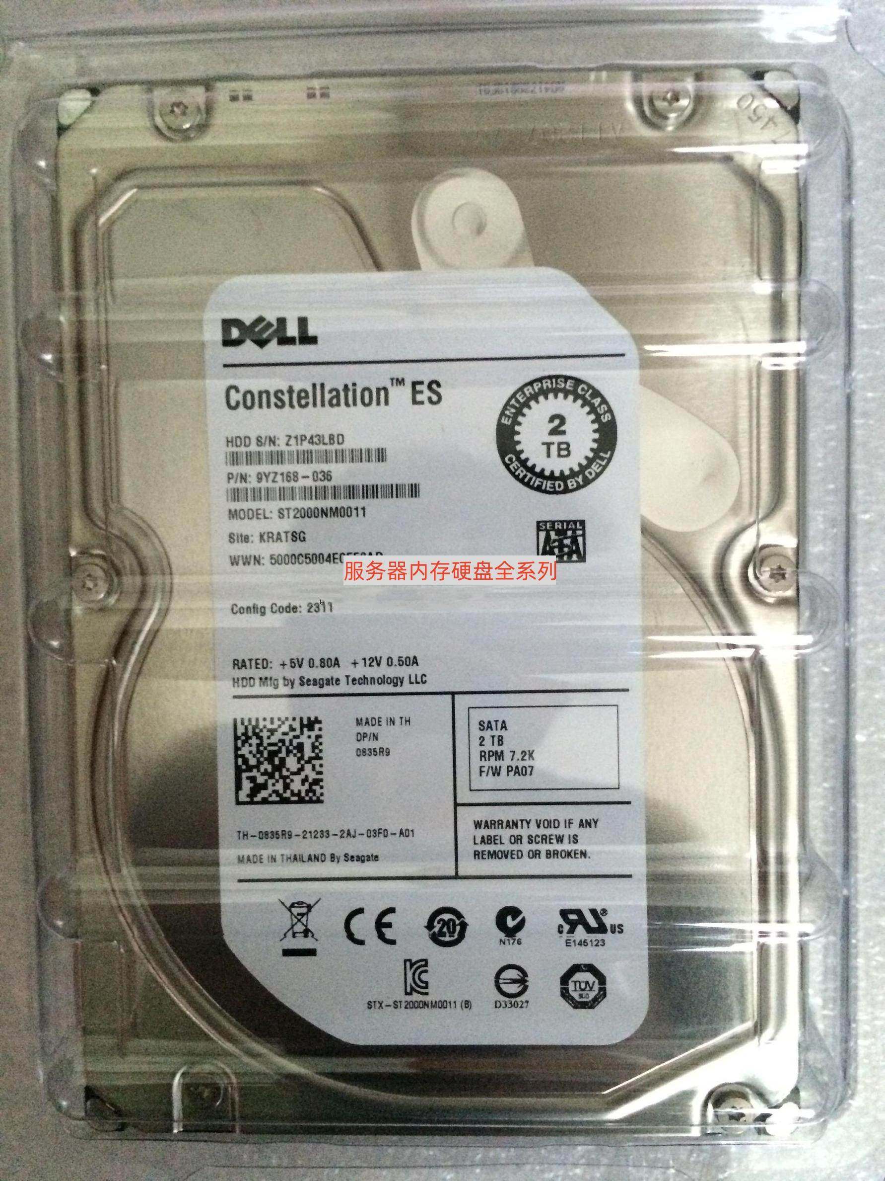 DELL 2TB 2T 7.2K 3.5 64MB SATA ST2000NM0011原装服务器硬盘_虎窝淘