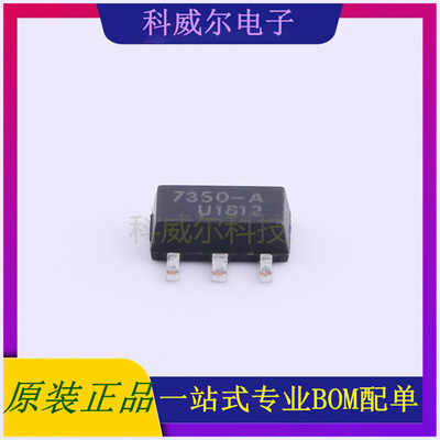 HT7350-A 封装SOT-89 UMW线性稳压器 全新原装