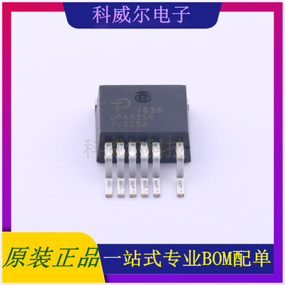 DPA425R-TL AC-DC控制器和稳压器 品牌帕沃英 封装TO-263-7C