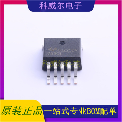 TPS75901KTTR 封装TO-263-5 TI 线性稳压器 全新原装