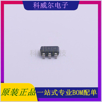 REF2033AIDDCR 封装SOT-23-5 TI 电压基准芯片 全新原装