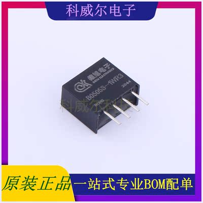 B0505S-1WR3 封装SIP-4 DEXU(德旭电子) 隔离电源模块原装正品