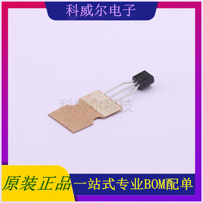 AZ432AZTR-G1 封装TO-92-3 DIODES 电压基准芯片 全新原装