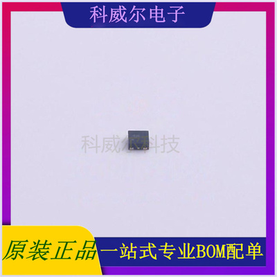 NCV8163AMX280TBG 封装XDFN4 ON 线性稳压器 全新原装