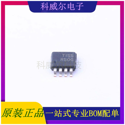 REF5010AIDGKT 封装VSSOP-8_3x3x065P TI 电压基准芯片 全新原装