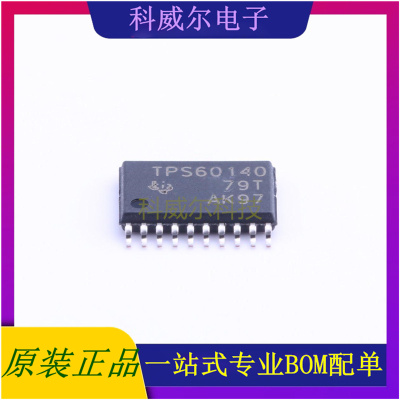 TPS60140PWPR AC-DC控制器和稳压器 品牌TI 封装HTSSOP-20