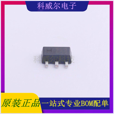 LM79L05F 封装SOT-89 HTC线性稳压器 全新原装