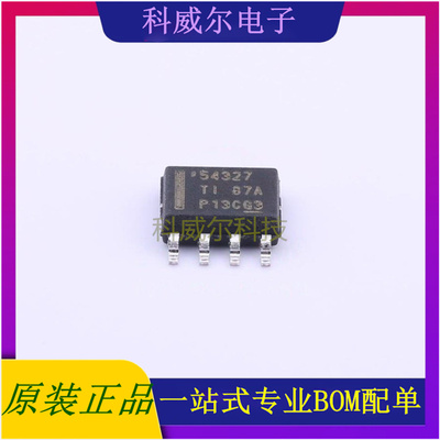 TPS54327DDAR 封装HSOP-8TIDC-DC电源芯片 全新原装