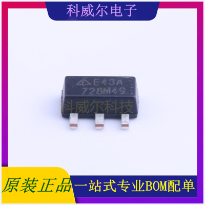 AZ431AR-ATRE1 封装SOT-89 DIODES 电压基准芯片 全新原装