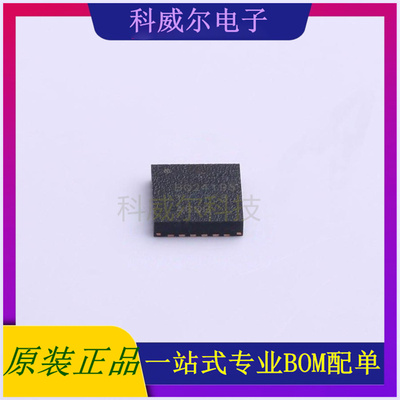 BQ24193RGER 封装VQFN-24 TI电池管理芯片 全新原装