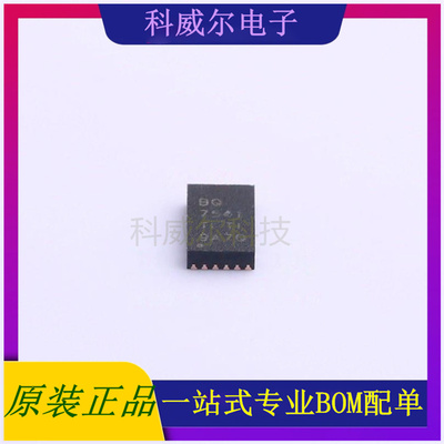 BQ27541DRZR-G1 封装SON-12 TI电池管理芯片 全新原装