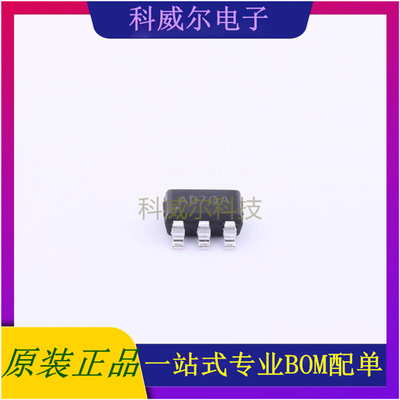 SY8009AAAC SOT-23-5矽力杰silergyDC-DC电源芯片 全新原装