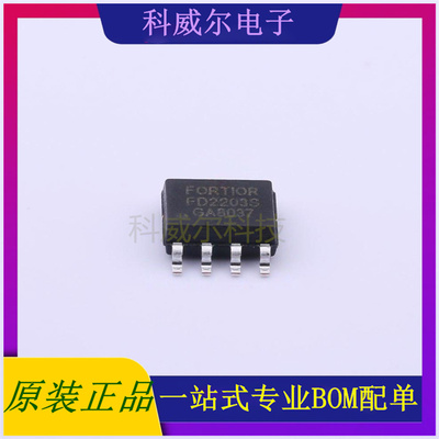 FD2203S封装SO-8栅极驱动IC芯片