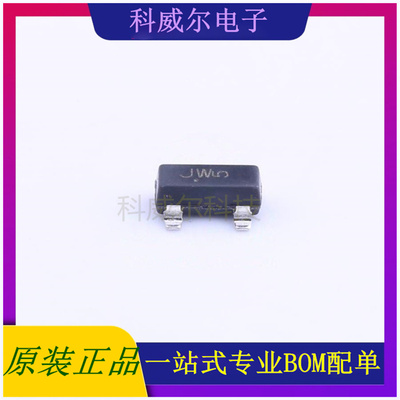 MDC3105LT1G 封装SOT-23-3ON安森美电机驱动芯片 全新原装