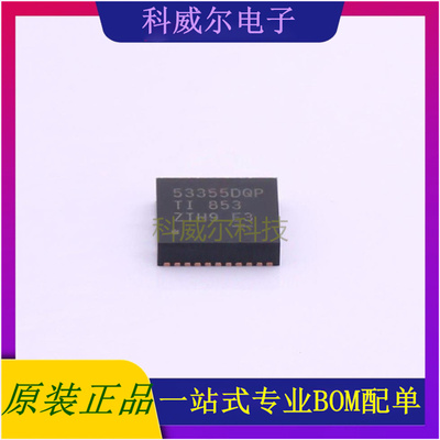 TPS53355DQPR SON-22TIDC-DC电源芯片 全新原装