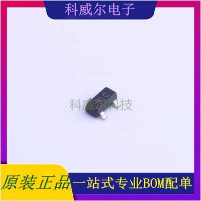 LM4041CFTA 封装SOT-23 DIODES 电压基准芯片 全新原装
