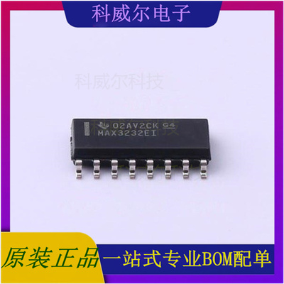MAX3232EIDR 封装SOIC-16 TI芯片 芯片 全新原装