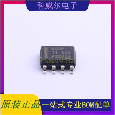 LMR16030PDDAR 封装HSOIC-8TIDC-DC电源芯片 全新原装