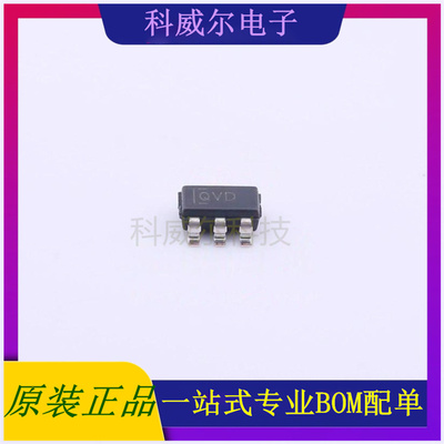 TLV70233DBVR 封装SOT-23-5 TI线性稳压器 全新原装