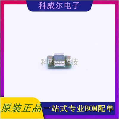 TPS82695SIPR 封装uSiP-8 TI 电源模块 全新原装