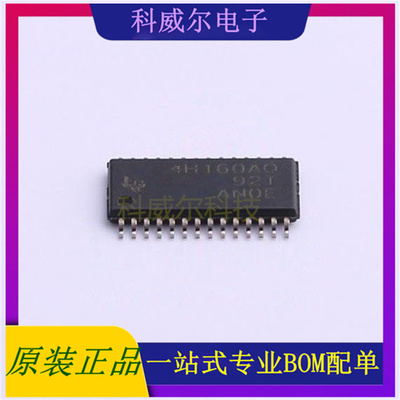 TPS4H160AQPWPRQ1 AC-DC控制器和稳压器 品牌TI 封装HTSSOP-28