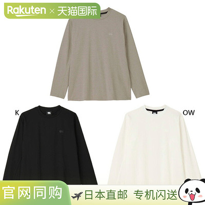 日本直邮Canterbury 橄榄球训练服 长袖T恤 RTM42608 男女通用 白