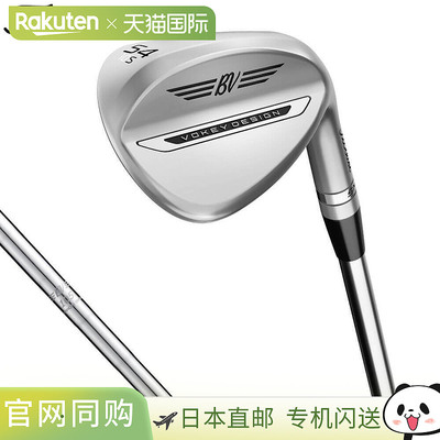 日本直邮Titleist Vokey Design SM11 Spin Milled 11 Tour Chrom
