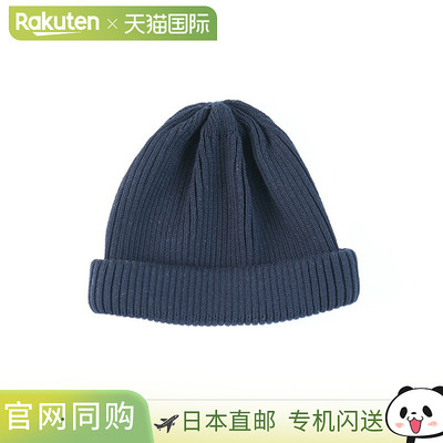 日本直邮ROTOTO 棉质卷边针织帽 R5021