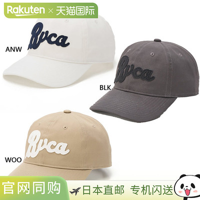 日本直邮RVCA FELT EMBROIDERY CAP 男士休闲帽子 黑色 VA BG0419