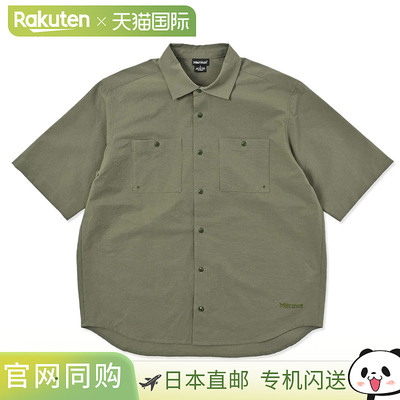 日本直邮Marmot DA 透气短袖衬衫 MTSS25MSH019