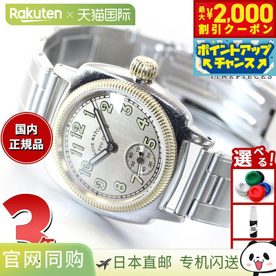 日本直邮VAGUE WATCH Co. 腕表 COUSSIN EARLY 不锈钢皮带 男士 C