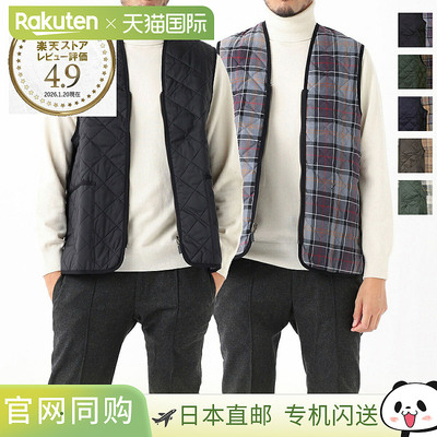 日本直邮Barbour 男士绗缝背心 带拉链内衬 黑色 现代款 mli0001b