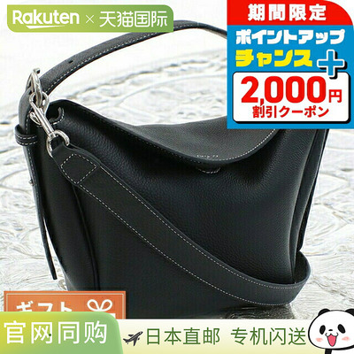 日本直邮阿佩德莫德 半肩包 女士 品牌 APEDE MOD CUBE BAG BLACK