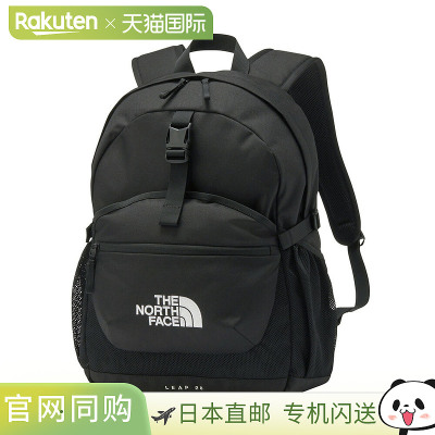 日本直邮北面 Leap 20 背包 (NM62611)