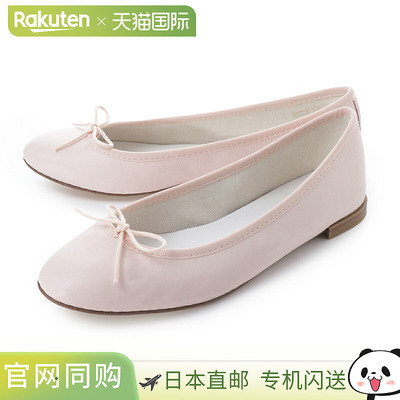 日本直邮Repetto Icone CENDRILLON 芭蕾平底鞋粉色女士v086ve 89