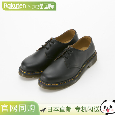 日本直邮 Dr.Martens 女鞋 1461 3 孔鞋 10085001